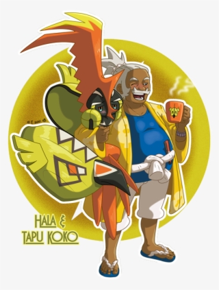 Tapu Cocoa PNG Image | Transparent PNG Free Download on SeekPNG