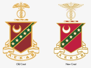 Phi Sigma Kappa - Pi Sigma Kappa Logo PNG Image | Transparent PNG Free ...
