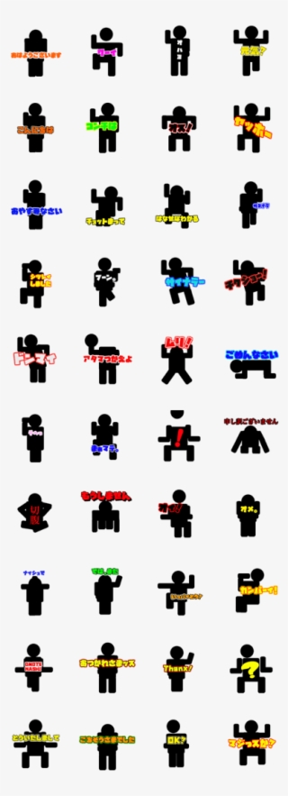 Previous - Line PNG Image | Transparent PNG Free Download on SeekPNG