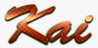 Kai Name Logo Design Png Transparent - Graphic Design PNG Image ...