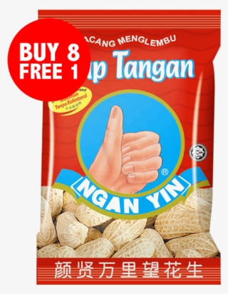 Cap Tangan Ground Nuts Assorted 120g - Ngan Yin PNG Image | Transparent ...