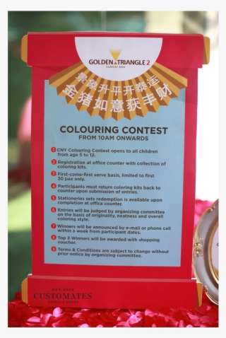 Categories - Corporate - Banner PNG Image | Transparent PNG Free ...