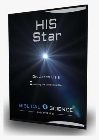 His Star - Multimedia Software PNG Image | Transparent PNG Free ...