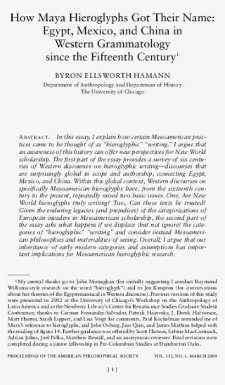 Pdf - Initial P: Solomon Instructing A Pupil PNG Image | Transparent ...