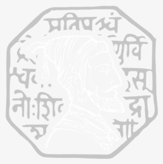 Raj Mudra - Rajmudra Of Shivaji PNG Image | Transparent PNG Free ...