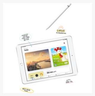 Discover Apps That Make Ipad Even Better / Expert Recommendations ...