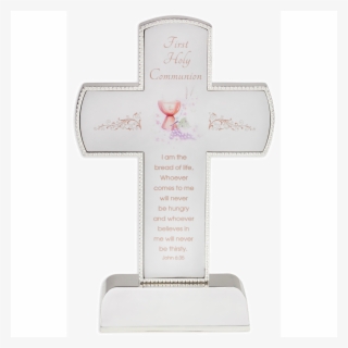 Cross Template Clip Art At Clker Com Vector Clip Art - First Communion ...