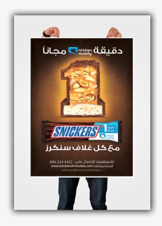 Final Artwork Design - Poster PNG Image | Transparent PNG Free Download ...