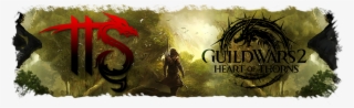 Guild Wars 2 Logo Png PNG Image | Transparent PNG Free Download on SeekPNG