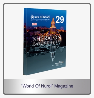 Nurol Art Gallery - Sheraton Batumi PNG Image | Transparent PNG Free ...