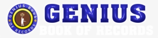 Genius Book Of Records - Graphic Design PNG Image | Transparent PNG ...
