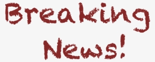 After-school Activities Canceled - Calligraphy PNG Image | Transparent ...