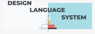 Design Language System PNG Image | Transparent PNG Free Download on SeekPNG