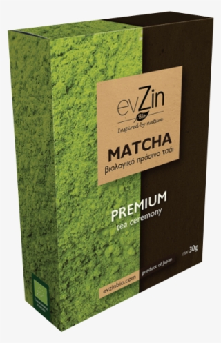 Matcha Green Tea PNG Image | Transparent PNG Free Download on SeekPNG