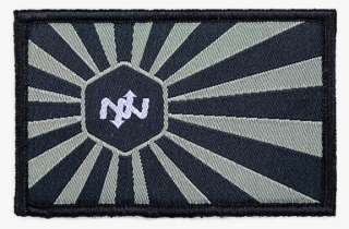 Rising Sun Patch - Man In The High Castle Japanese Flag PNG Image ...