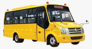 Mini Bus Yellow Png PNG Image | Transparent PNG Free Download on SeekPNG