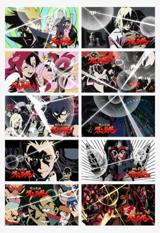 Tengen Toppa Gurren Lagann Logo PNG Image | Transparent PNG Free ...