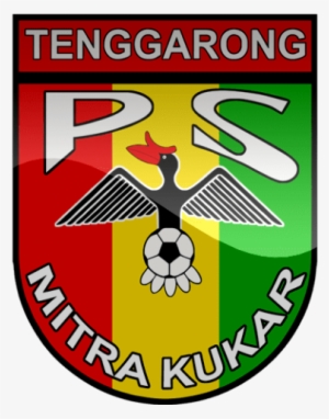 Emitra - E Mitra Logo PNG Image | Transparent PNG Free Download on SeekPNG