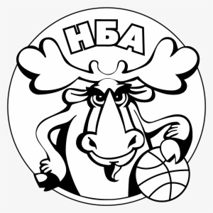 Nba Logo Black And White - Nba PNG Image | Transparent PNG Free ...