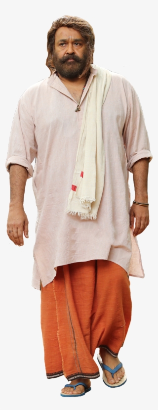 Mohanlal Whatsapp Hd Png Stickers And Movie Png Files - Linen PNG Image ...