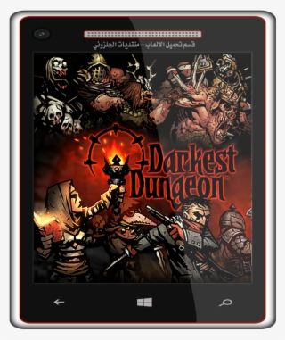 Custom Cover For Darkest Dungeon - Darkest Dungeon Game Cover PNG Image ...