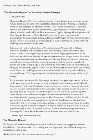 Pdf - Write Dialogue In First Person PNG Image | Transparent PNG Free ...