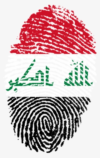 Iraq Flag Folder Icon PNG Image | Transparent PNG Free Download on SeekPNG