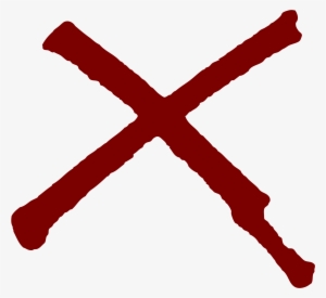 Dark Red X Png - X Png PNG Image | Transparent PNG Free Download on SeekPNG