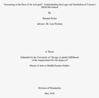 Pdf - “ - Thesis PNG Image | Transparent PNG Free Download on SeekPNG