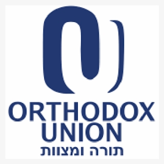Orthodox Union Logo - Graphic Design PNG Image | Transparent PNG Free ...