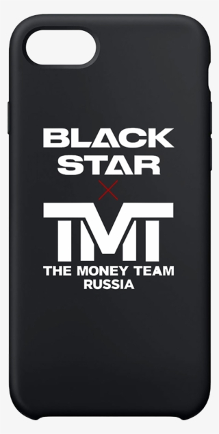 Mayweather Promotions PNG Image | Transparent PNG Free Download on SeekPNG