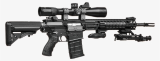 Zoom Out) - Sniper Scopes Side View PNG Image | Transparent PNG Free ...