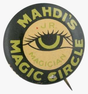 Mahdis Magic Circle - Museum PNG Image | Transparent PNG Free Download ...