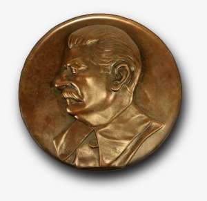 Stalin Face Png - Jose Stalin PNG Image | Transparent PNG Free Download ...