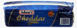 Adam's Cheddar Cheese 2 Kg - Ball PNG Image | Transparent PNG Free ...