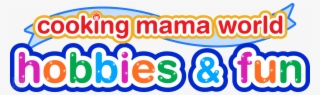 Cooking Mama Png PNG Image | Transparent PNG Free Download on SeekPNG
