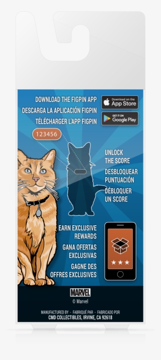 Goose - Paw PNG Image | Transparent PNG Free Download on SeekPNG