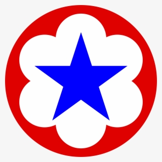 Army Service Forces - Us Army Patch Star PNG Image | Transparent PNG ...