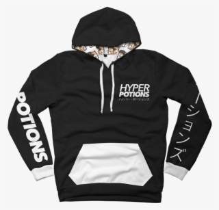 Hyper Hoodie - Hoodie PNG Image | Transparent PNG Free Download on SeekPNG