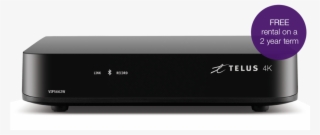 Main Image 4k Box Large - Telus PNG Image | Transparent PNG Free ...