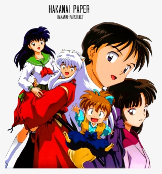 Inuyasha Logo Png PNG Image | Transparent PNG Free Download on SeekPNG