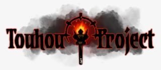 R/touhou - Graphic Design PNG Image | Transparent PNG Free Download on ...