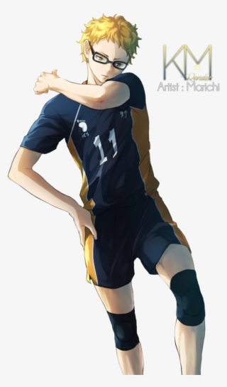Haikyuu Clipart Tsukki - Tsukishima Kei Dinosaurs PNG Image ...