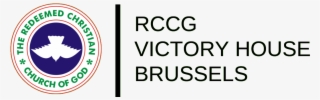 Rccg Throne Of Grace Church Logo - Redeemed Christian Church Of God PNG ...