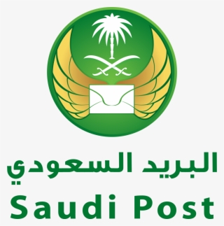 Saudi Post Logo PNG Image | Transparent PNG Free Download on SeekPNG