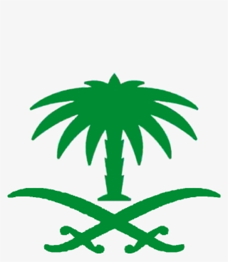 Arabic Sword Logo By Mr - Symbol Saudia Airlines Logo PNG Image ...
