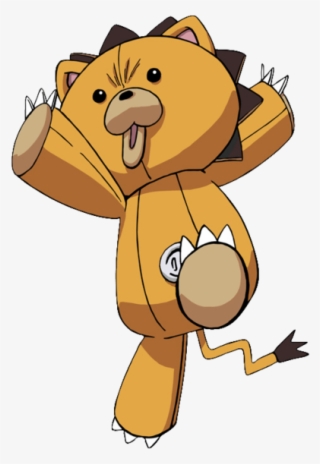 Kon Render Photo - Bleach Kon PNG Image | Transparent PNG Free Download ...