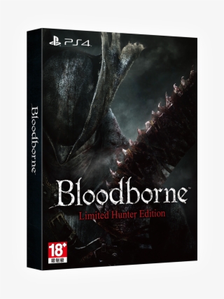 Game Comes With - Japanese Bloodborne Box Art PNG Image | Transparent ...