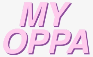 Kawaii Transparent Words - Lilac PNG Image | Transparent PNG Free ...