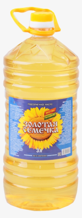 Download - Cooking Oil Transparent Background PNG Image | Transparent ...